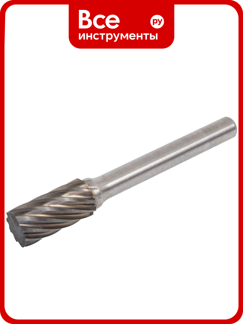 Бор-фреза цилиндрическая Klingspor HF 100 A 11/9.6x19x6 334121