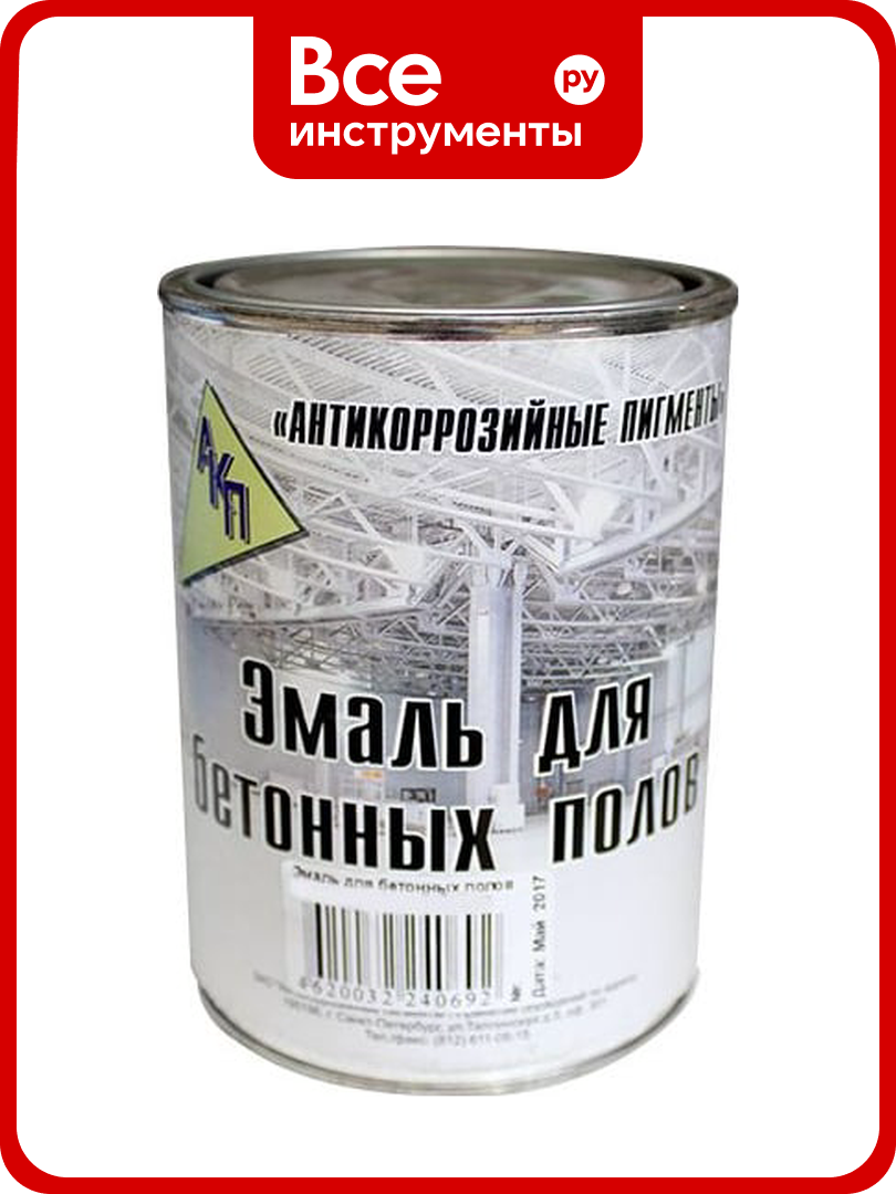 Эмаль для бетонных полов быстросохнущая АО "Антикоррозийные пигменты" черный