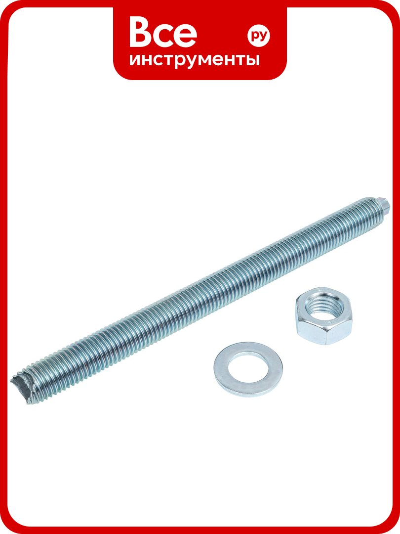 HIMTEX Шпилька для хим. анкеров 5.8 кл. пр. с гайкой и шайбой М24x300 SKA24300 с шестигранным хвостовиком