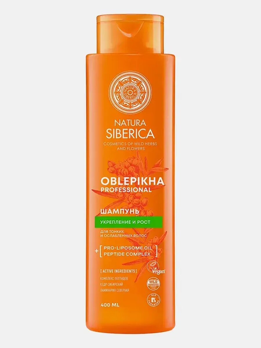 Natura Siberica Oblepikha Siberica Шампунь для тонких и ослабленных волос 400 мл