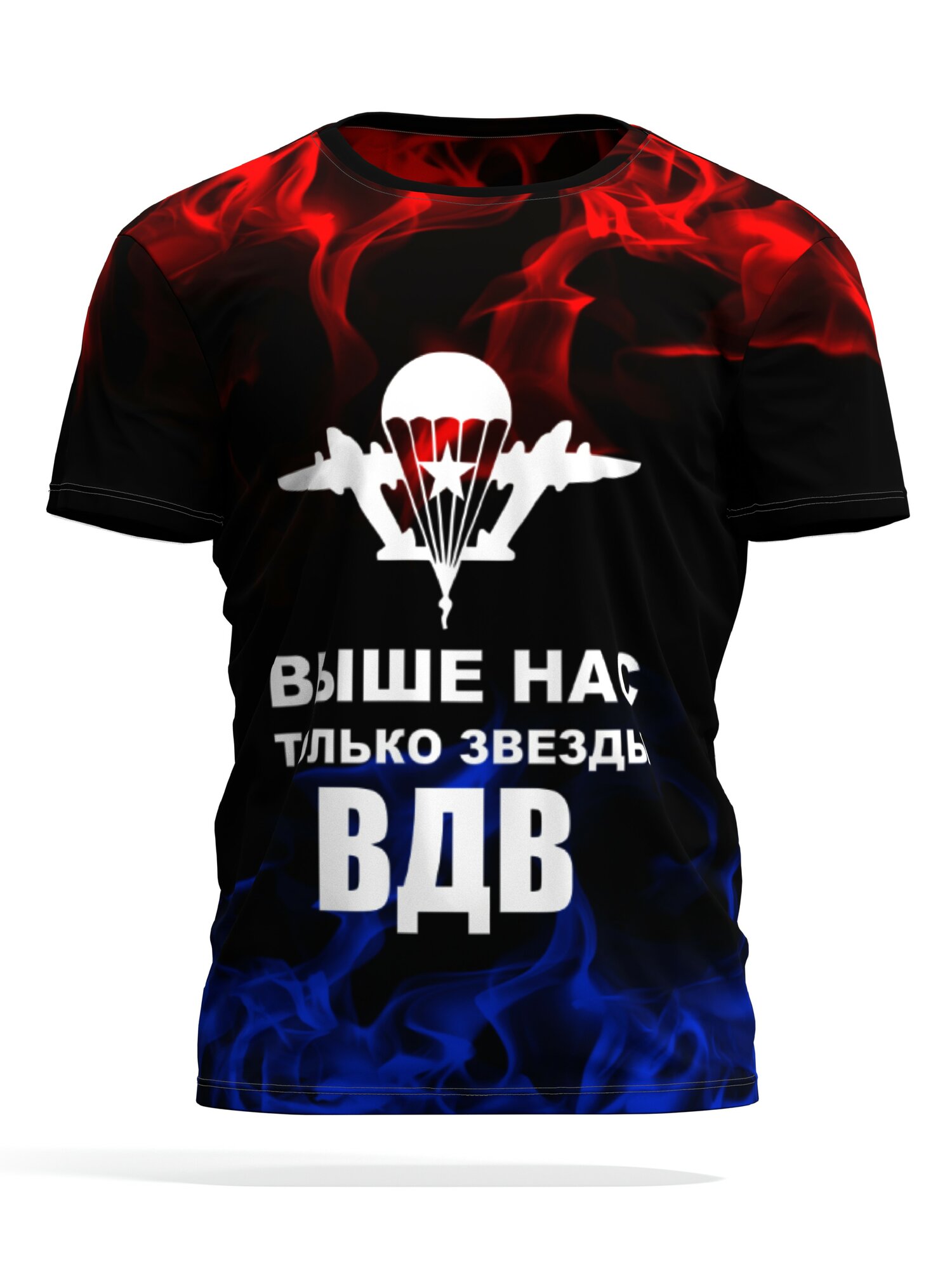 Футболка