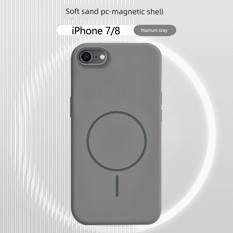 Чехол для iPhone 7 с магнитной зарядкой, цвет Титановый серый, матовая поверхность, защита от отпечатков пальцев,