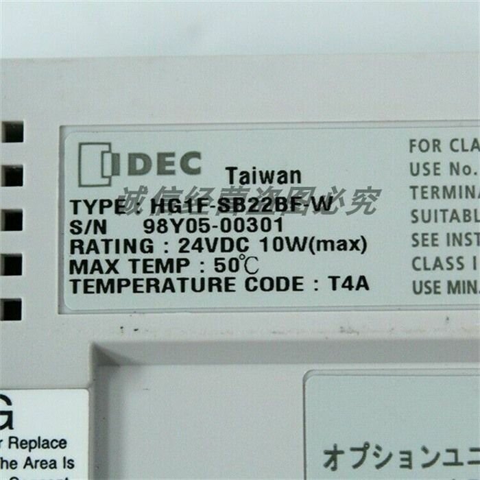 Модуль IDEC panel HG1F-SB22BF-W refurbished