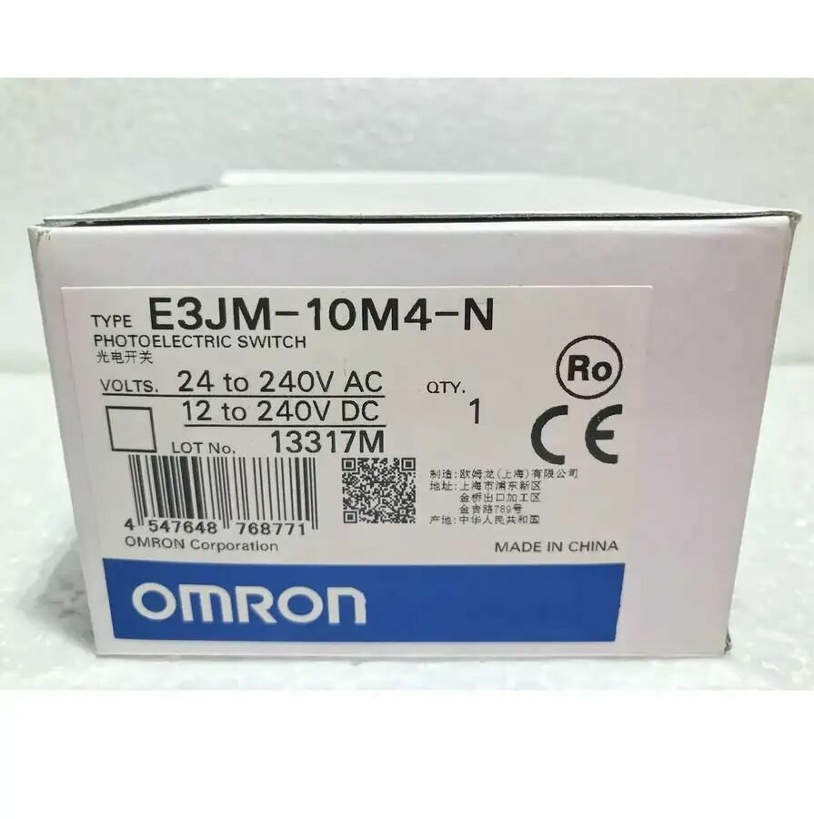 Модуль Omron E3JM-10M4-N
