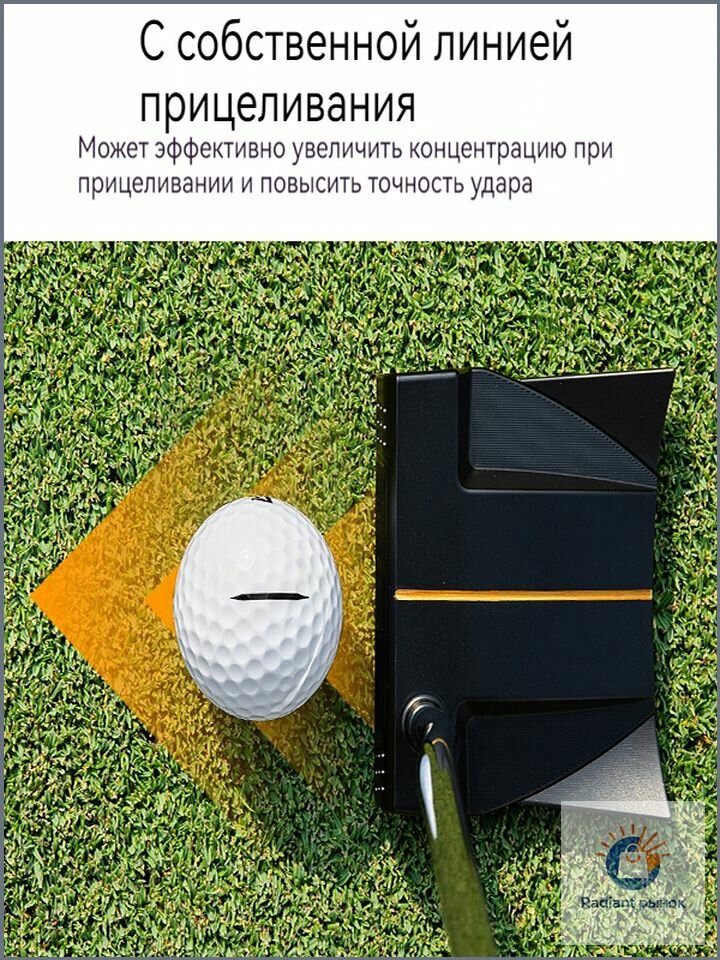 Golf PGM Набор для игры в гольф — фото 1