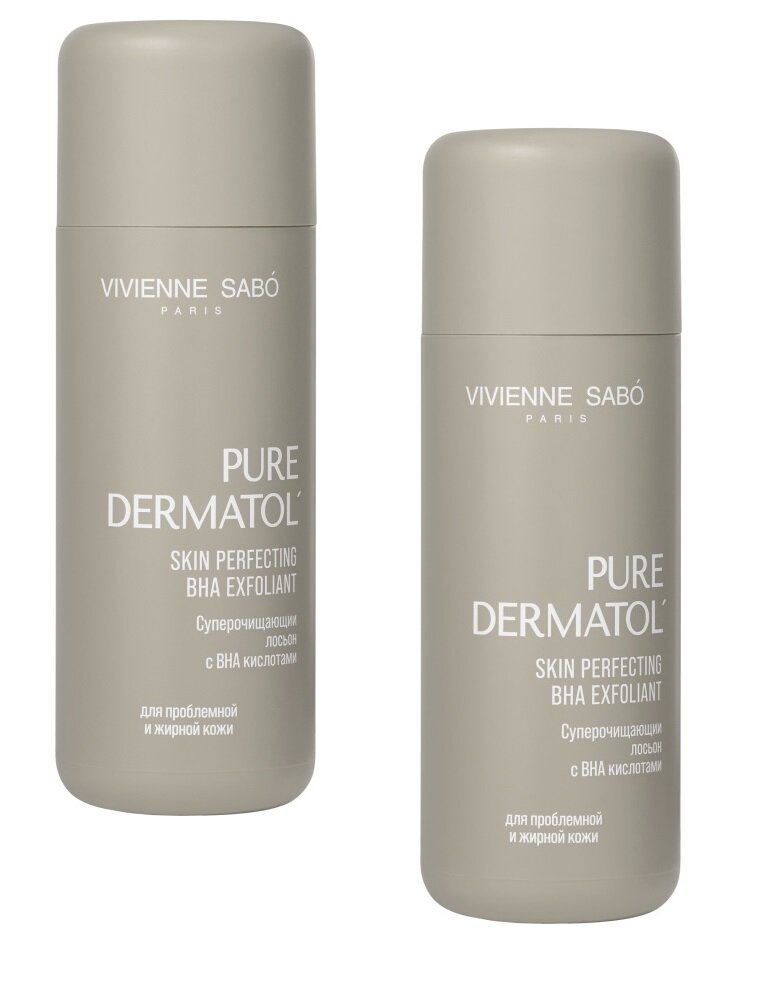Очищающий лосьон Vivienne Sabo Pure Dermatol' c ВНА кислотами 2шт