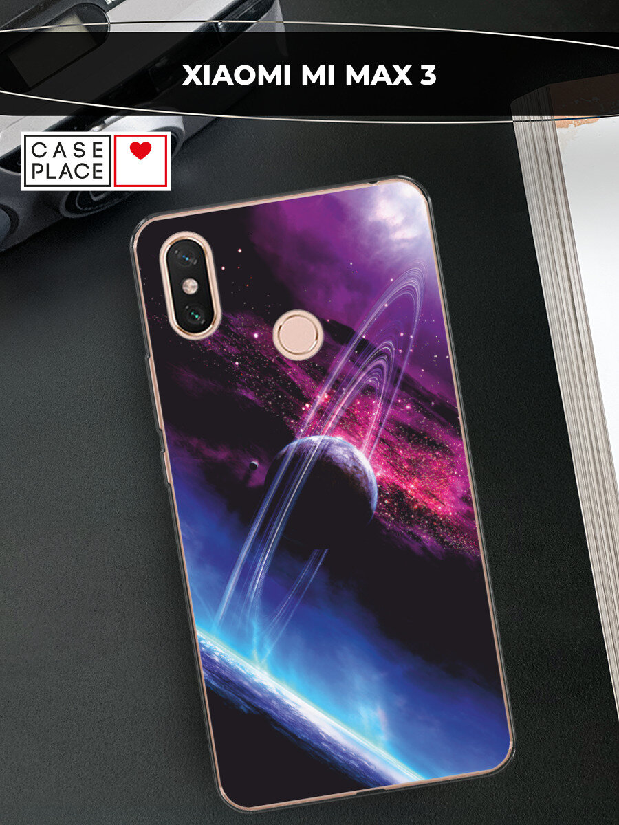 Чехол на Xiaomi Mi Max 3 / Сяоми Ми Макс 3 с принтом Космос 17
