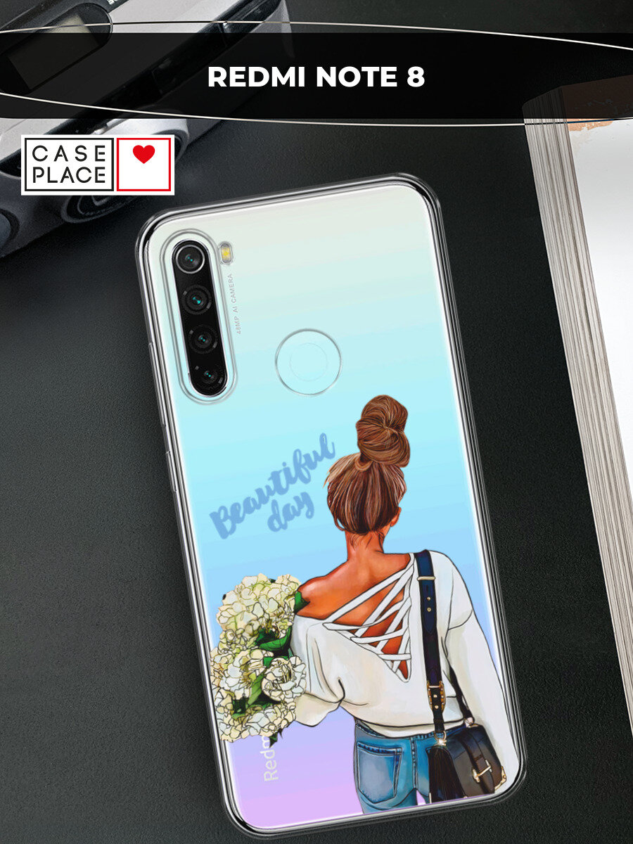 Чехол на Xiaomi Redmi Note 8 / Сяоми Редми Нот 8 с принтом Beautiful day vector, прозрачный