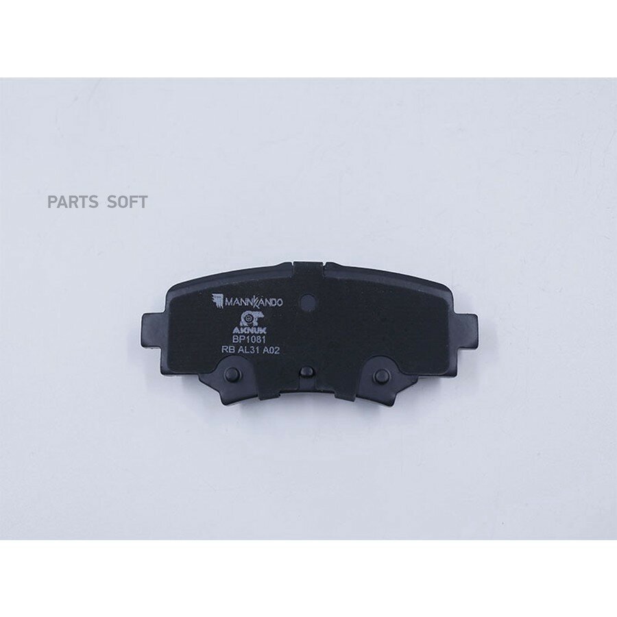 Колодки тормозные дисковые задние AKNUK MAZDA 3 (BM, BN), 09/13 |TRW GDB3593 BP1081 от официального дистрибьютора, AKNUK, артикул BP1081