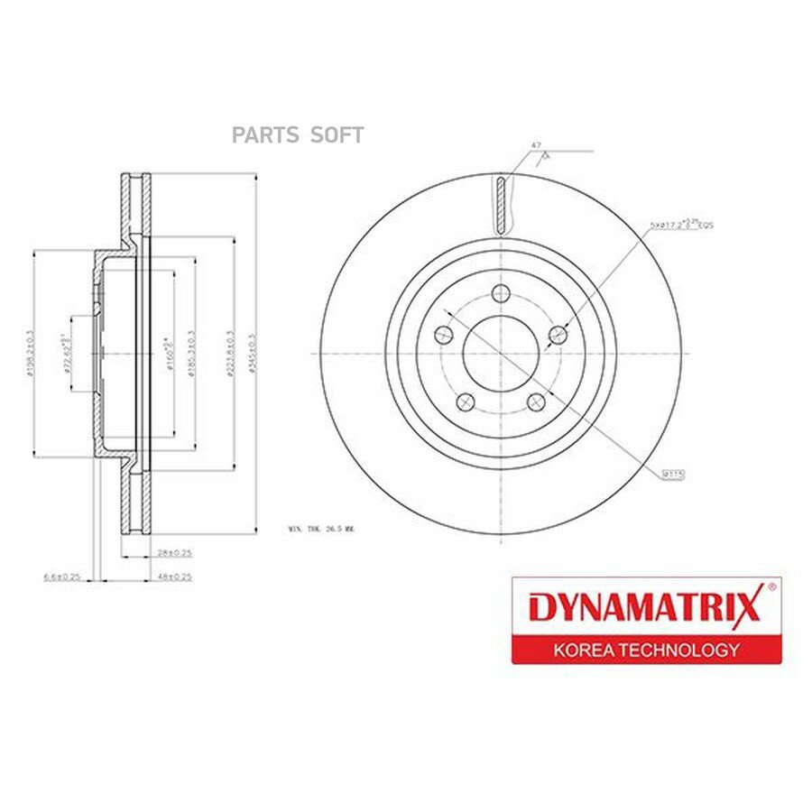 Диск тормозной от официального дистрибьютора, DYNAMATRIX-KOREA, артикул DBD1765