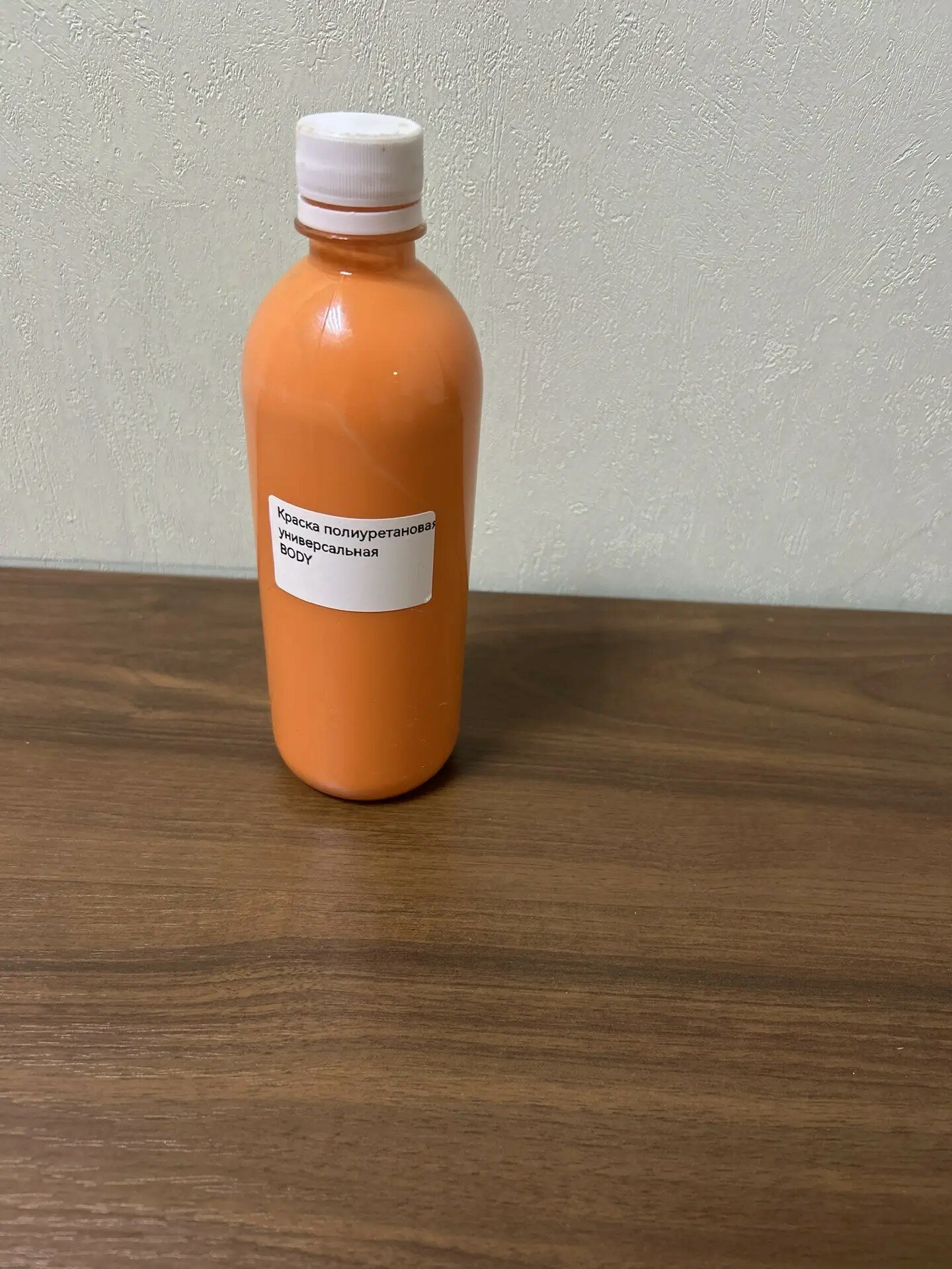 Краска полиуретановая BODY