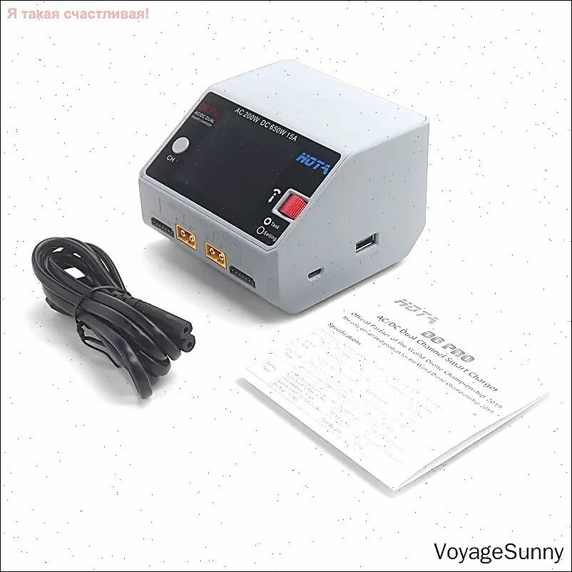 HOTA D6 Pro AC 200W DC 650W 15A сбалансированное зарядное устройство для моделей самолетов, игрушек для моделей автомобилей-ts