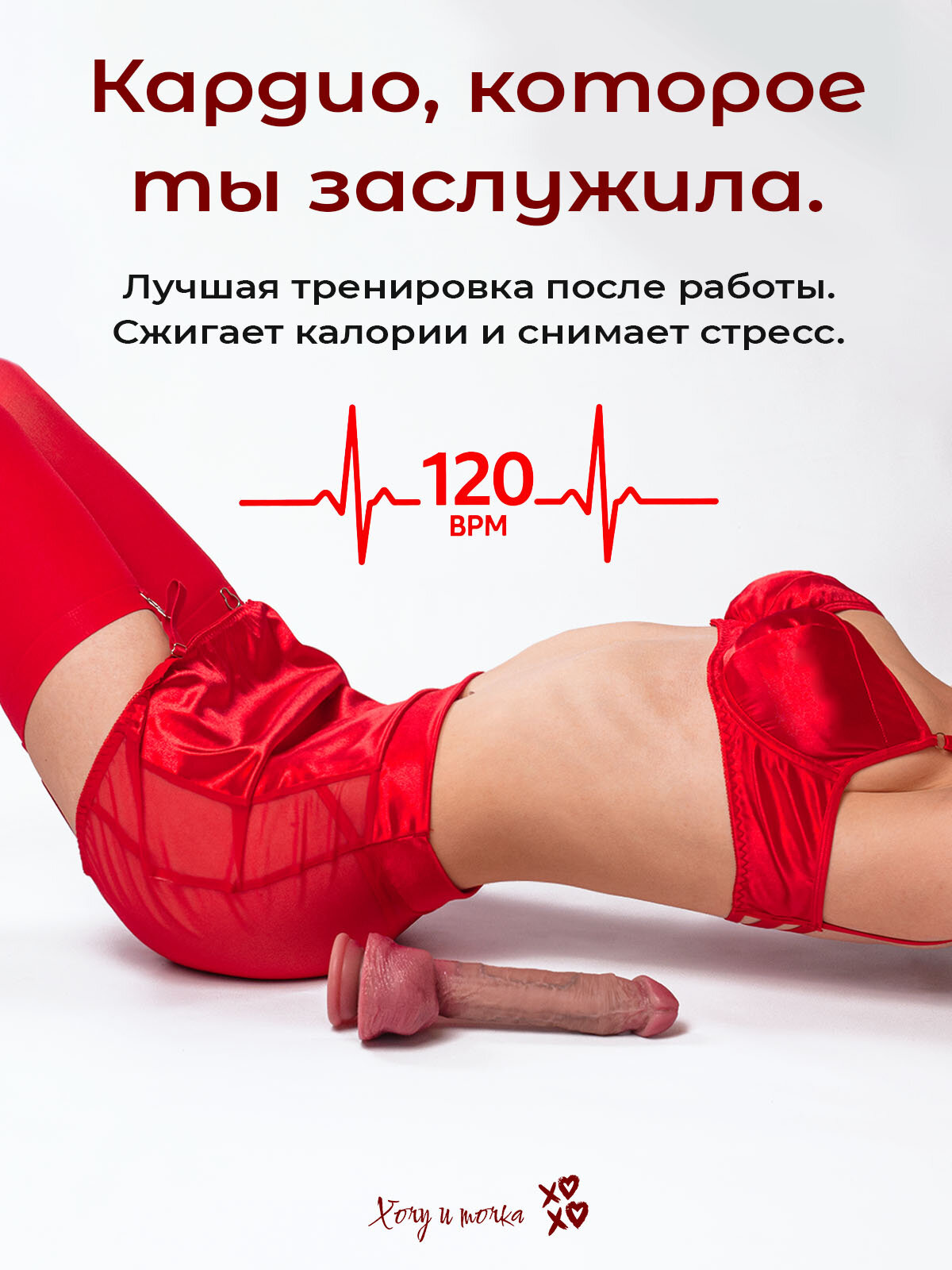 Вибратор Пингвин вакуумный волновой хочу И точка стимулятор для клитора, черный