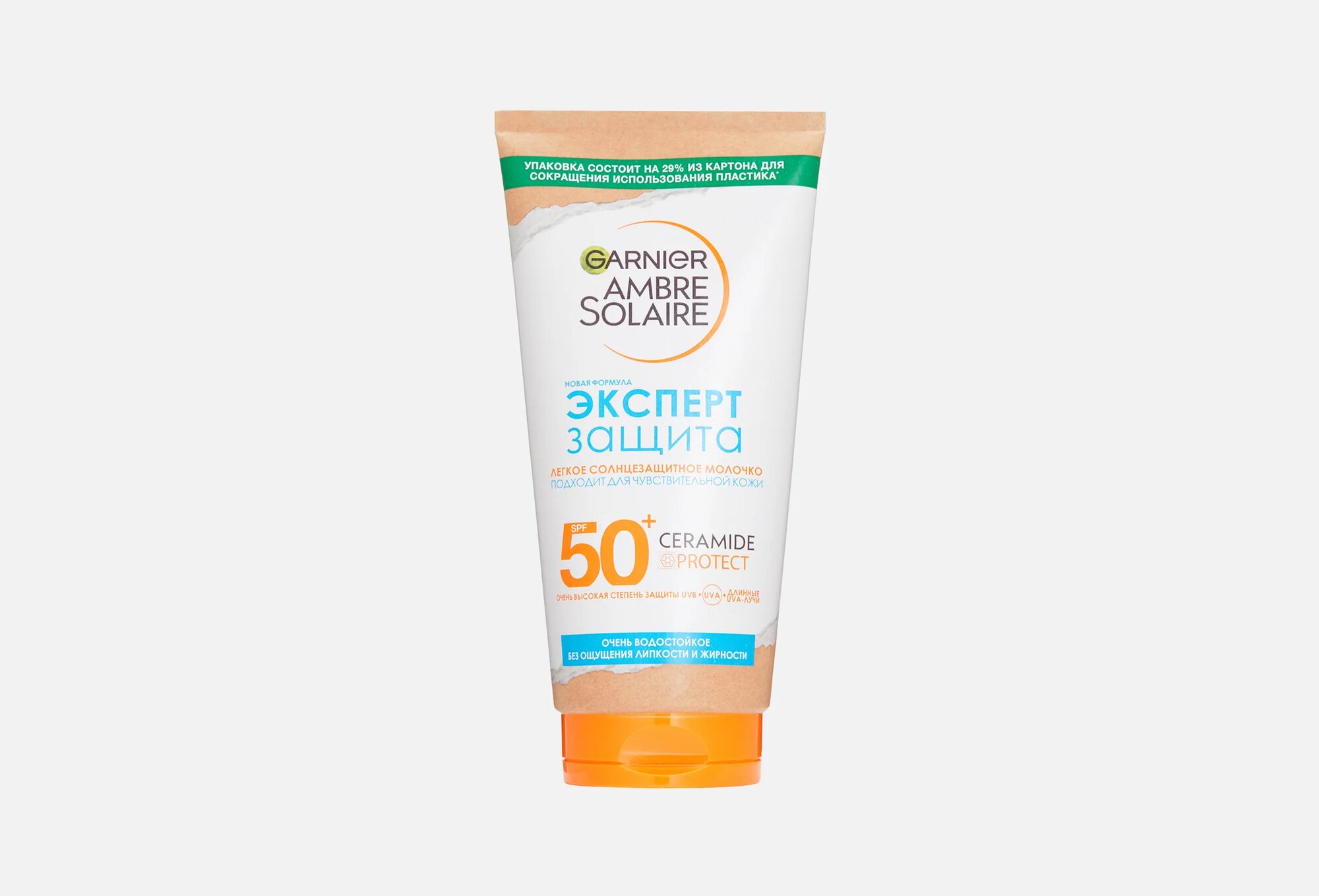 Солнцезащитное молочко Ambre Solaire GARNIER SPF50, гипоаллергенное, 175мл