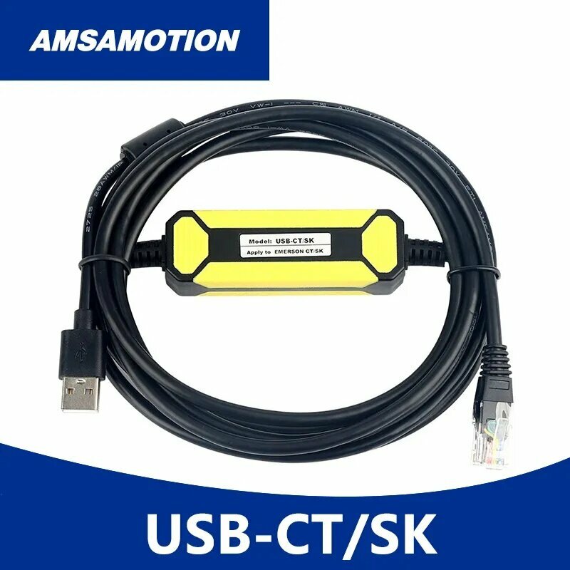 USB-CT/SK Подходит для отладочной линии Emerson Inverter серии CSK Кабель передачи данных для CT-USB-КАБЕЛЯ USB-RS485