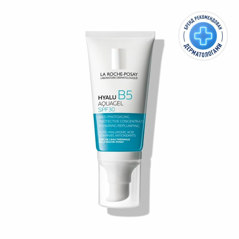 La Roche-Posay Hyalu В5 Аквагель концентрированный SPF 30 для увлажнения и тонуса кожи лица и шей 50 мл