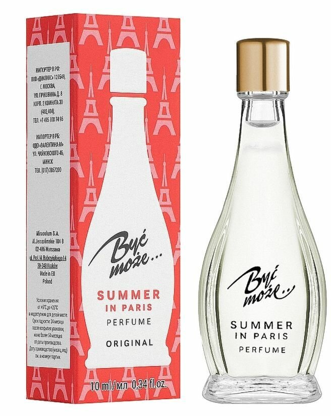 Духи женские Быть может лето в Париже Byc moze Summer in Paris