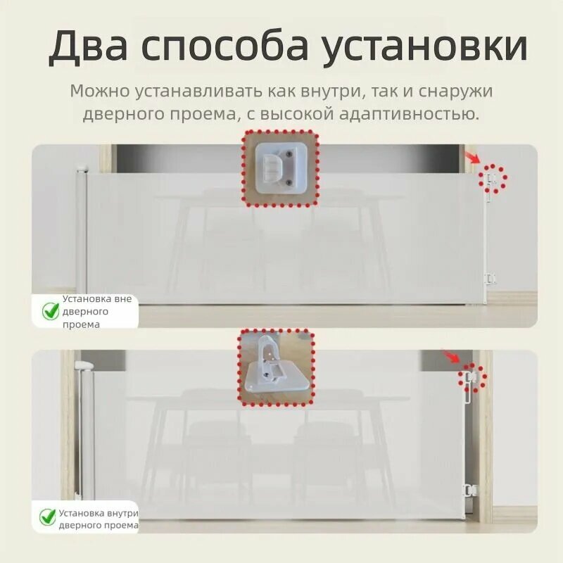Манеж OLOEY белый Манеж — фото 1