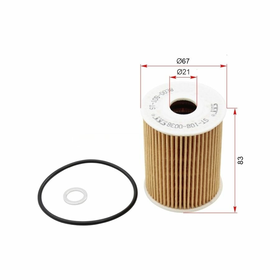 Фильтр масляный SAT ST-108-0038 Hyundai Palisade 18-25, Kia Carnival 20-