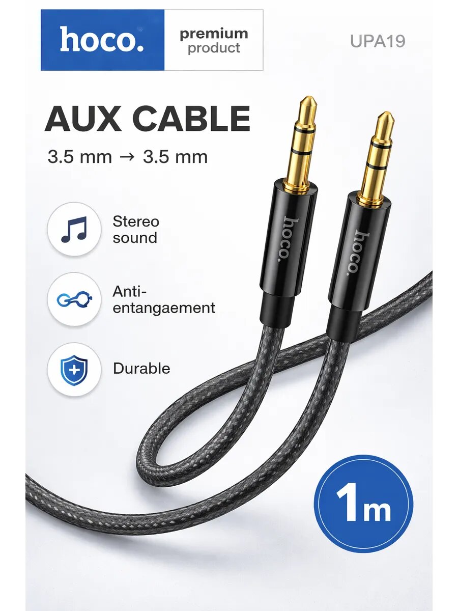 Аудиокабель AUX AUX Hoco 3,5mm, 1м, чёрный