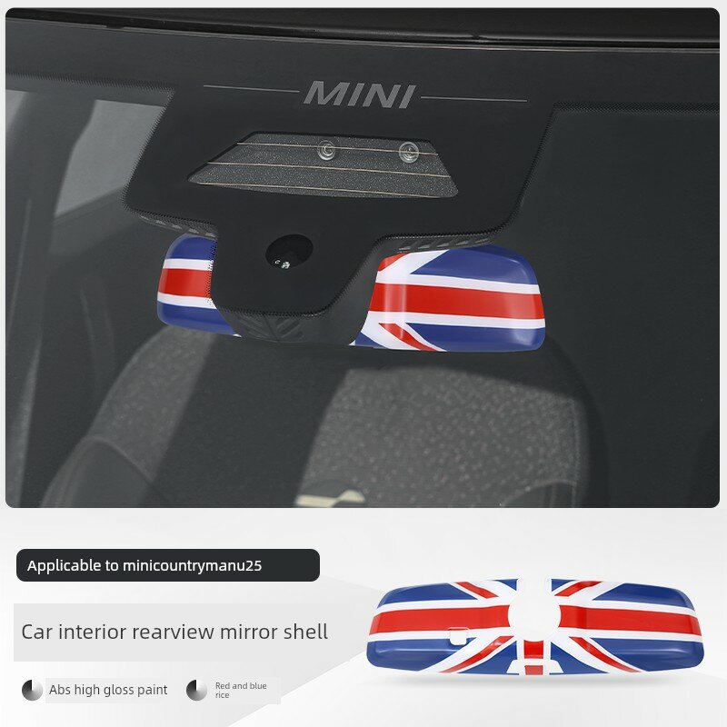 Накладка на зеркало заднего вида для BMW Mini U25 в красно-сине-бежевом узоре, заменяемая деталь для декора салона