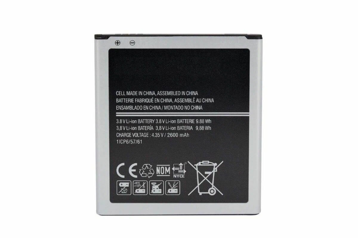 Аккумулятор Samsung Galaxy Grand Prime G530 G531 Grand Prime VE / Galaxy J3 2016 J320 / Galaxy J2 Prime G532 / Galaxy J2 (2018) J250 EB-BG530BBE / EB-BG530BBC / EB-BG530CBE 2600 mAh Новый