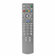 Пульт ДУ для Sony RM-ED008