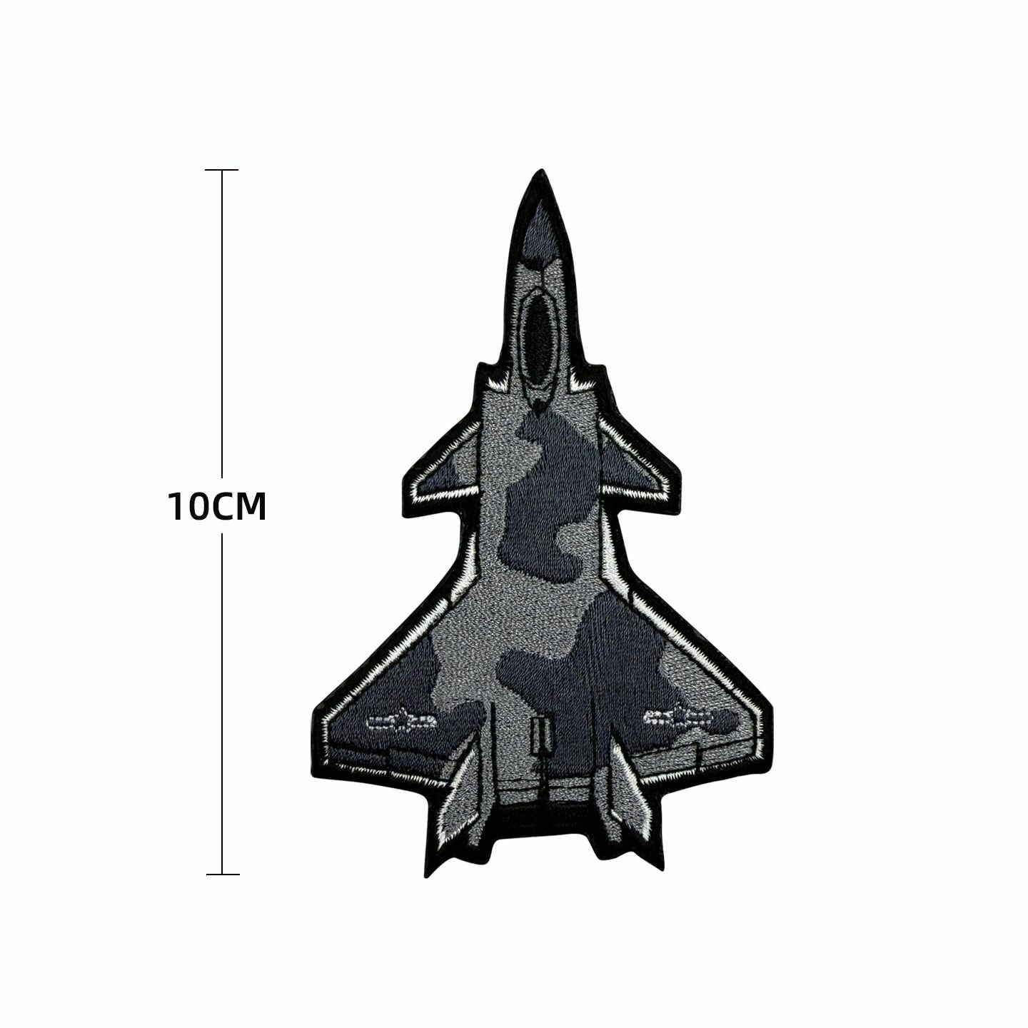 Тактическая повязка