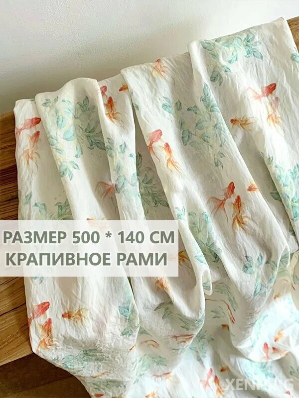 Ткань крапива рами для пошива одежды, платьев, рубашек и рукоделия, цветок на зеленом
