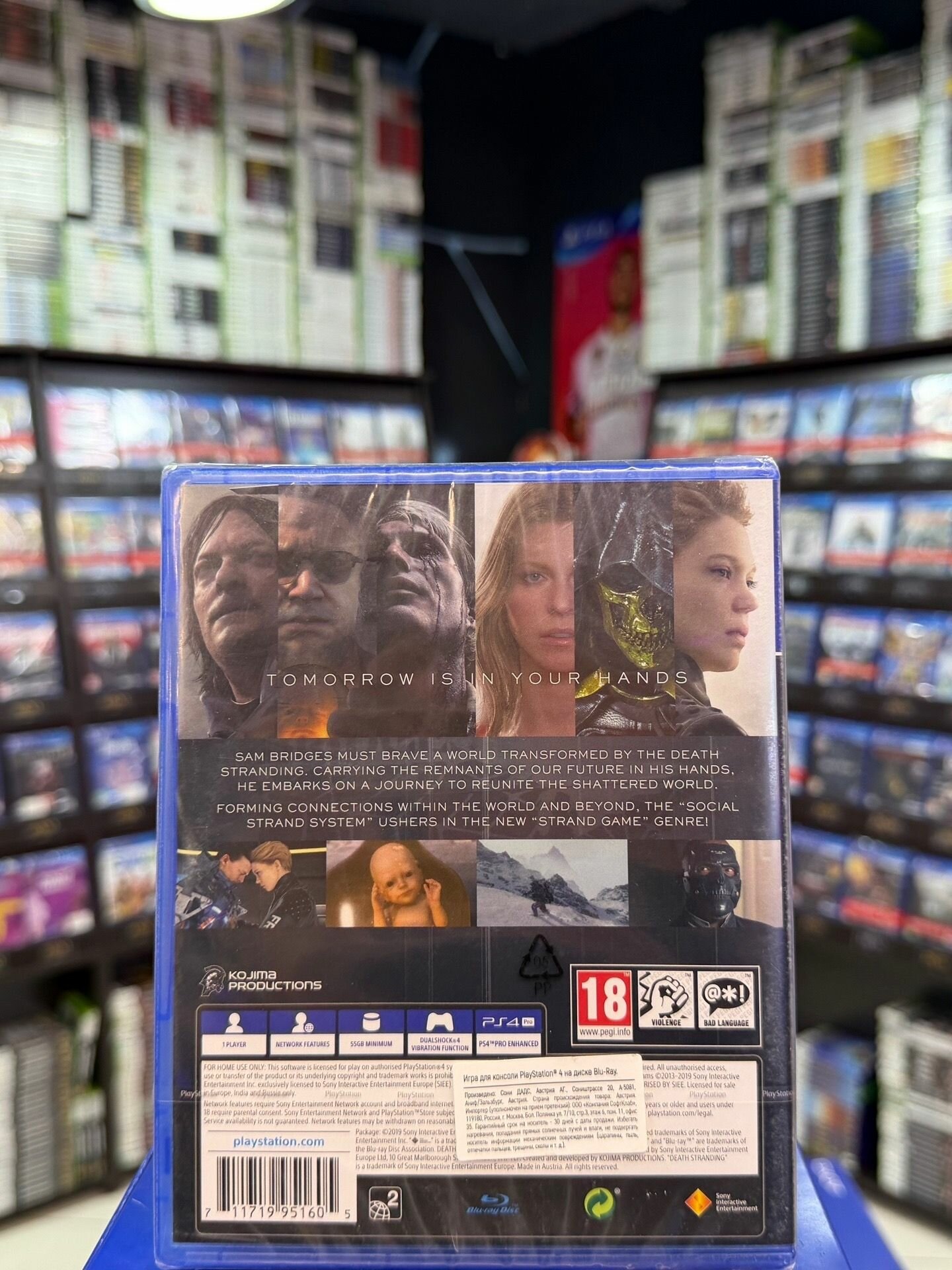 Игра Death Stranding PS4 (Box) — фото 1