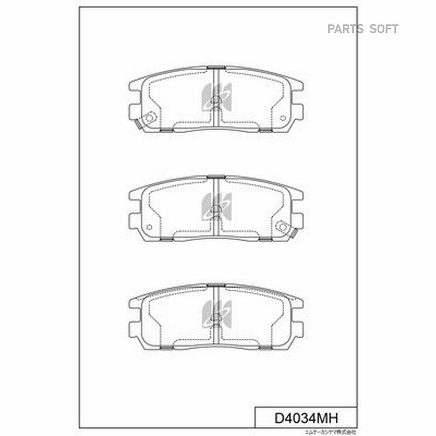 KASHIYAMA D4034MH Колодки тормозные дисковые + противоскрипные пластины ISUZU