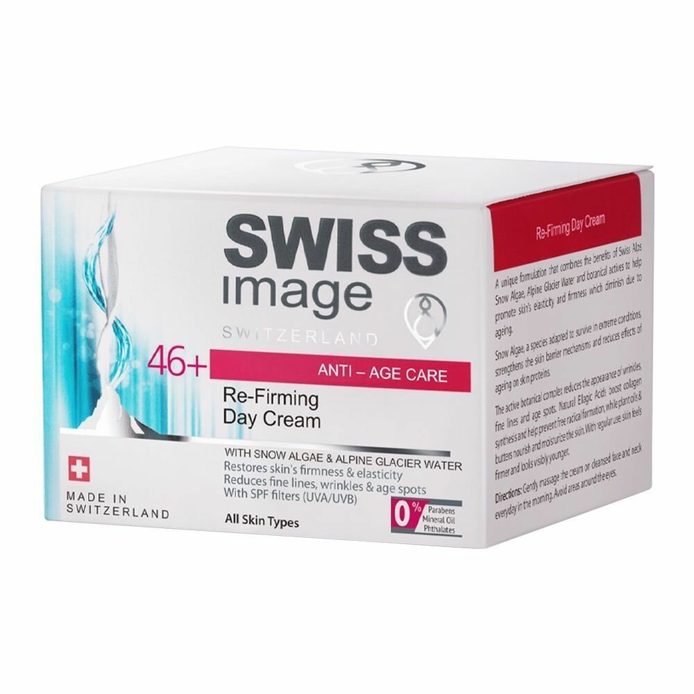 Дневной Крем Против Глубоких Морщин 46+ Свисс Имэдж 50мл Swiss Image Re-Firming Day Cream 46+