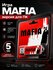 Mafia 1 (Мафия), оригинал, USB-флешка