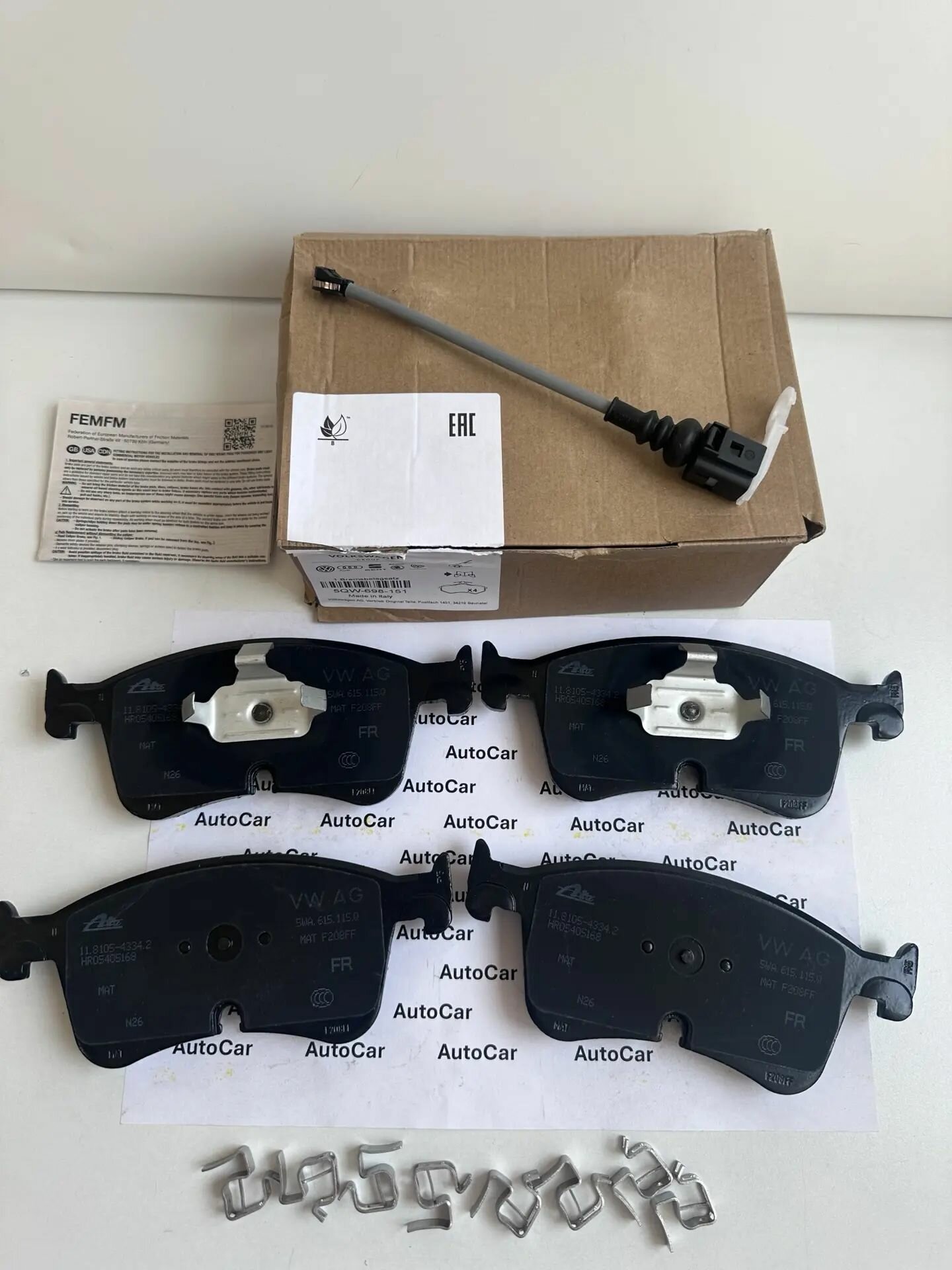 VAG Тормозные Колодки передние Tigual L PRO 5QW698151