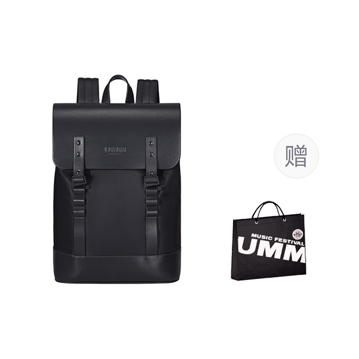 Сумка Umm