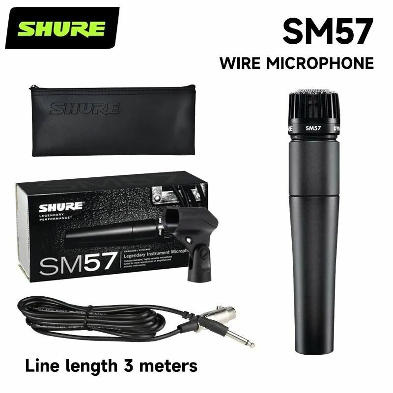 Эксклюзивный инструментальный микрофон Shure SM57
