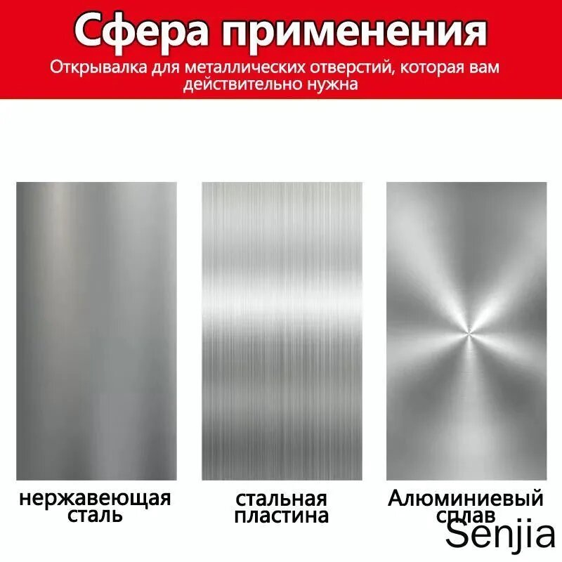 Набор коронок по металлу 12 шт, диаметр 15-50 мм, для бурения, легированная сталь, HSS, серебристый — фото 1