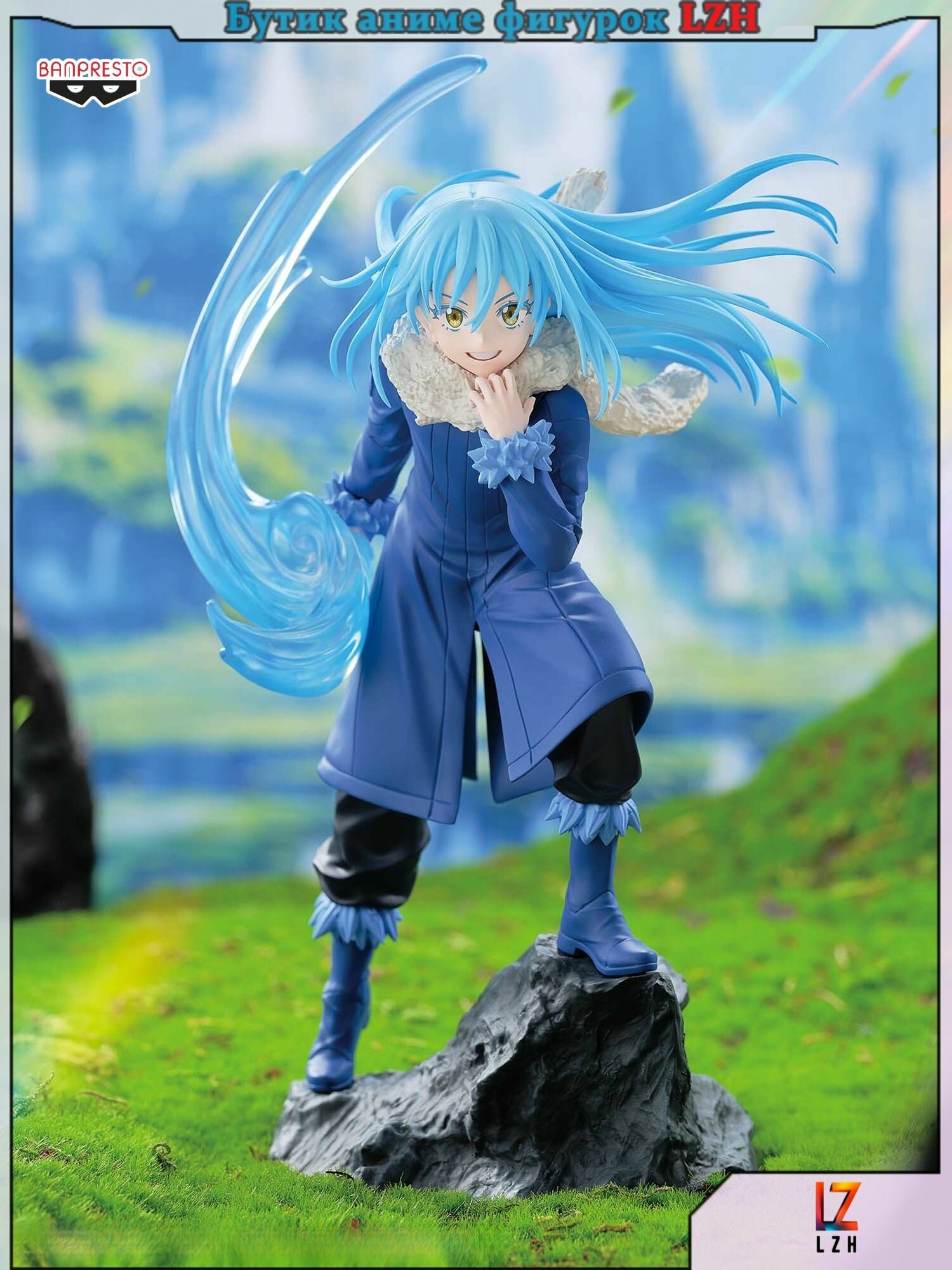 Аниме фигурка Bandai ESPRESTO Threefold union Римуру Тэмпес (Rimuru Tempest)из О моем перерождении в слизь 22cm (LZH)