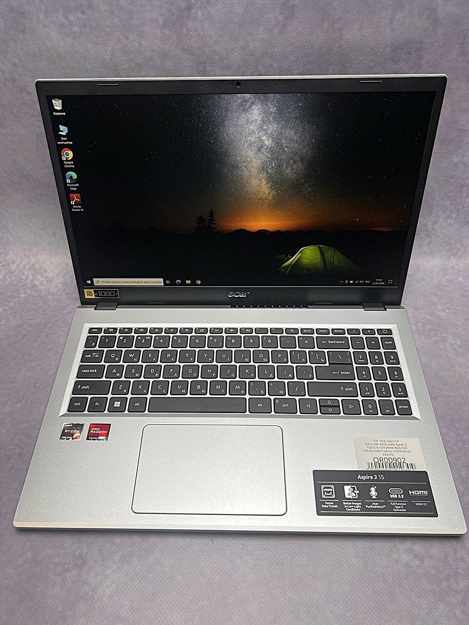 Ноутбук 15.6" Acer Aspire 3 A315-24P-R25G AMD Ryzen 3 7320U 4.1GHz/RAM 8Gb/SSD 256Gb/AMD Radeon 610M