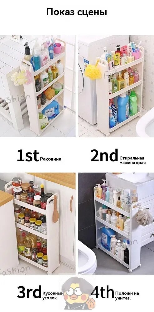 Полка, 10х45х119 см — фото 1