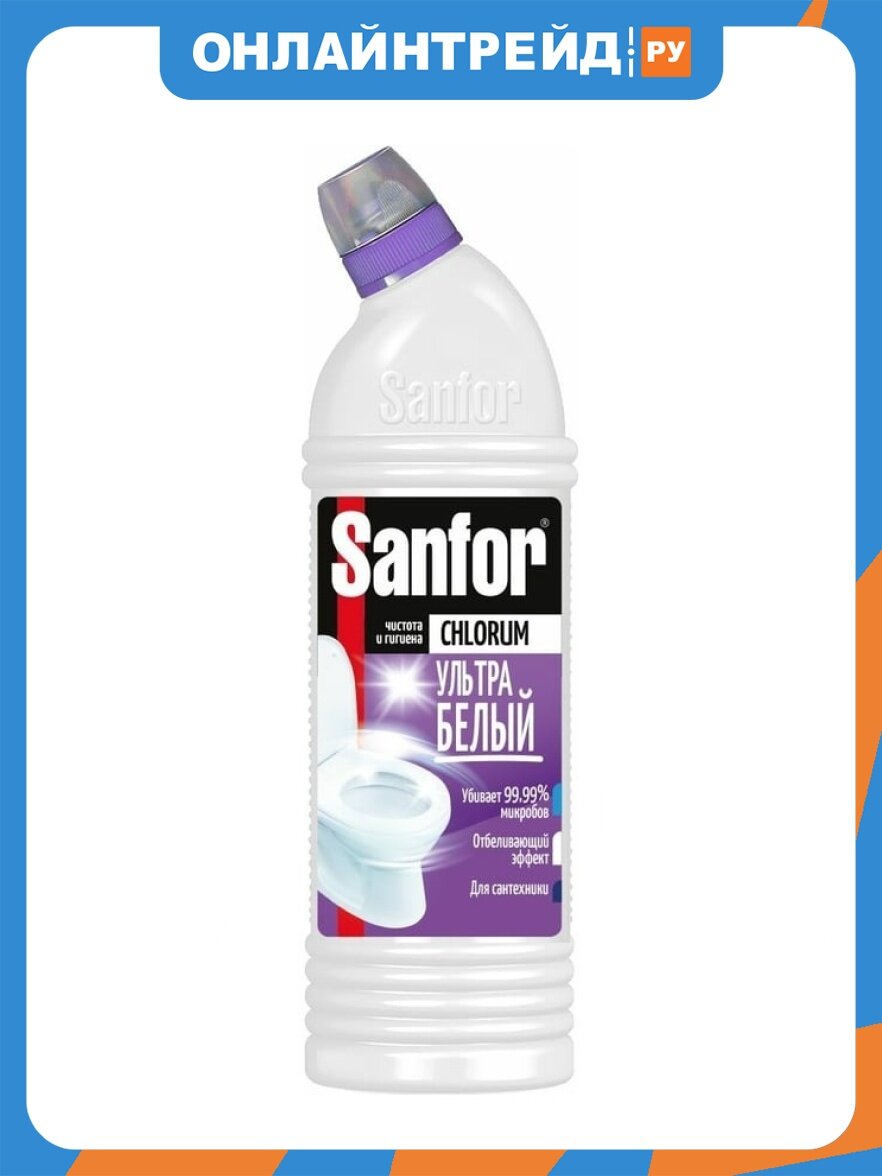 Чистящий гель Sanfor WС Gel Chlorum Ультра белый, для туалета, 1 л