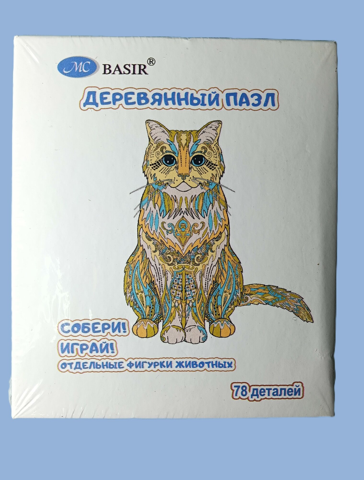 Деревянный пазл "Кошка", отдельные фигурки животных, 78 деталей,
