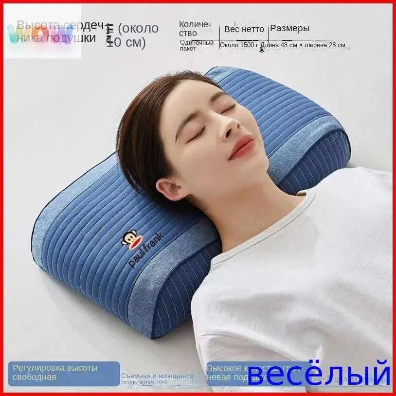 Подушка 28x48 см, Средняя жесткость, Лузга гречихи