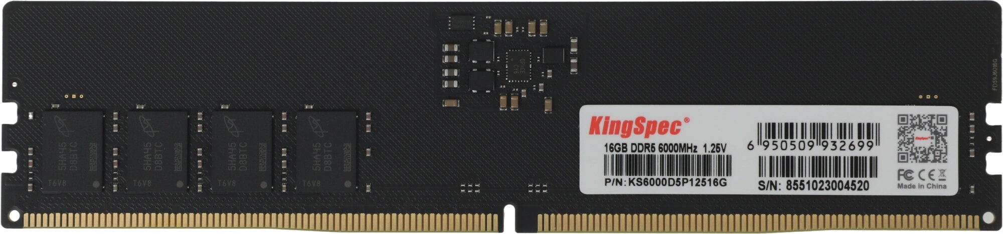 Память DDR5 16GB 6000MHz Kingspec KS6000D5P12516G RTL PC5-48000 CL46 DIMM 288-pin 1.25В single rank