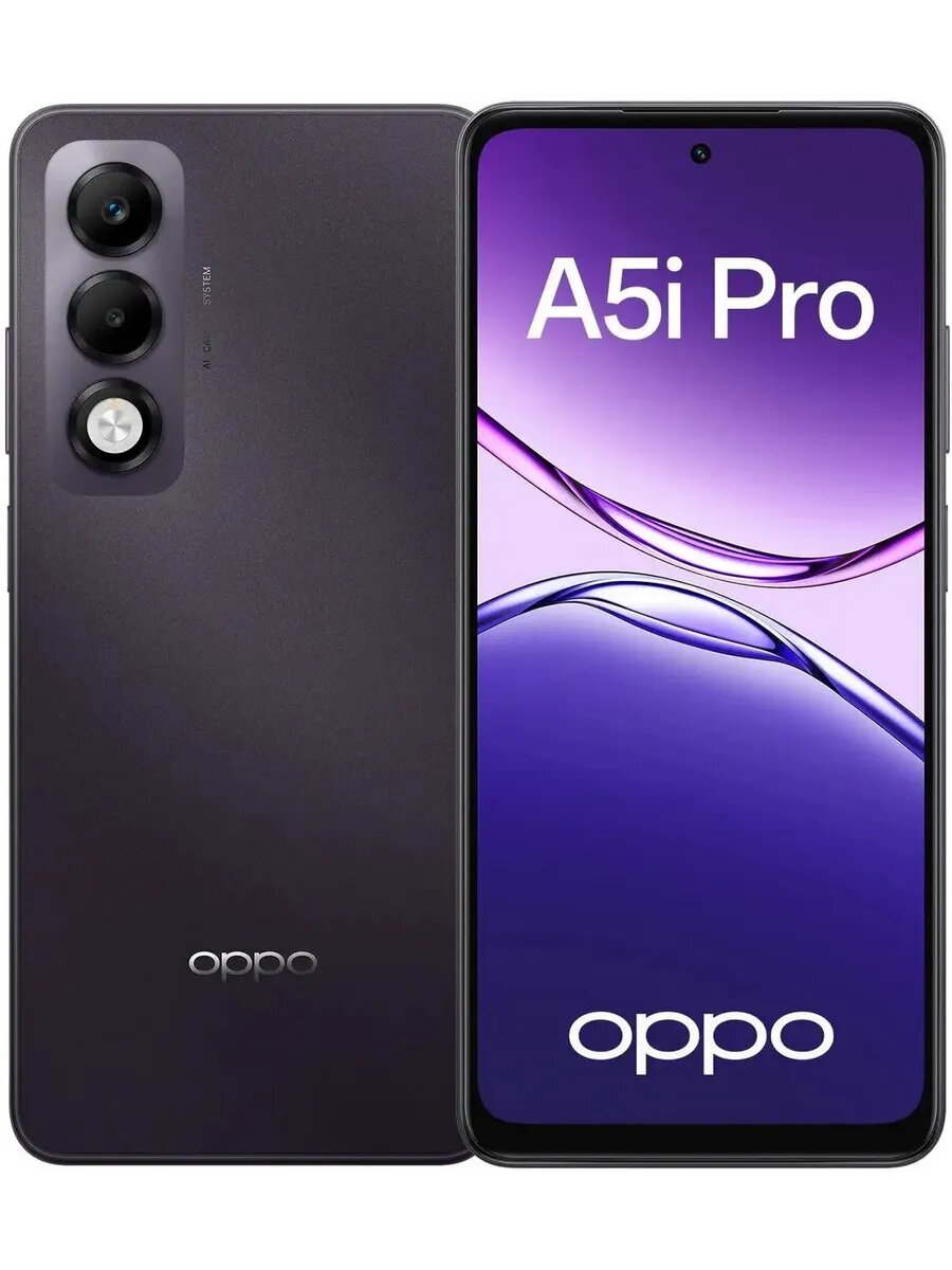 Смартфон OPPO A5i Pro, 8 ГБ/128ГБ, экран 6.67", камера 50+2 Мп, NFC, РСТ — фото 1