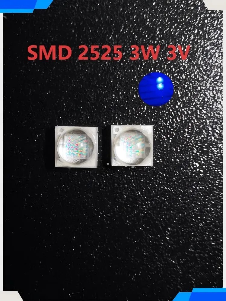 Светодиод SMD 2525 синий 1-3W 3V, сверхяркий LED с купольной линзой, керамический корпус, для подсветки и фонариков
