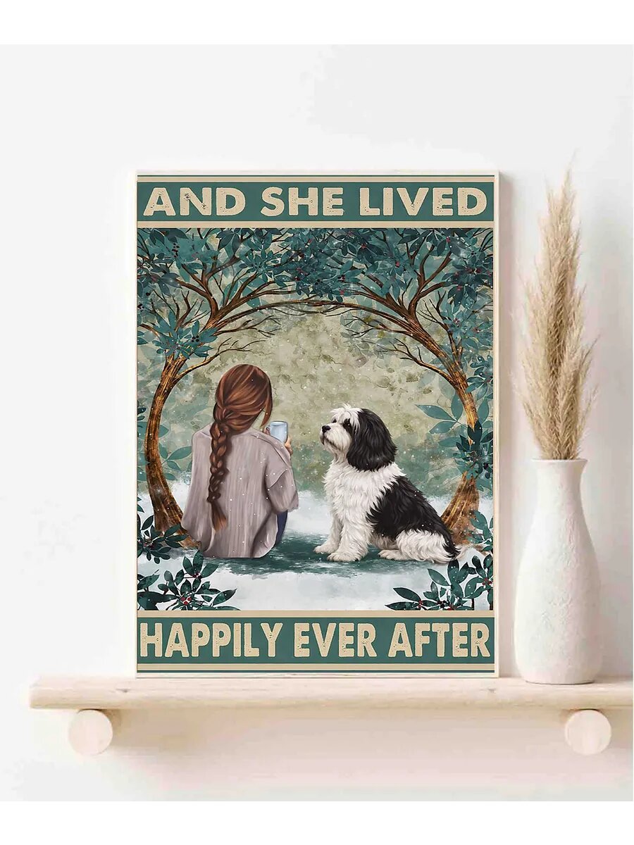 Тибетский терьер, Happily Ever After, Плакат 30x42см