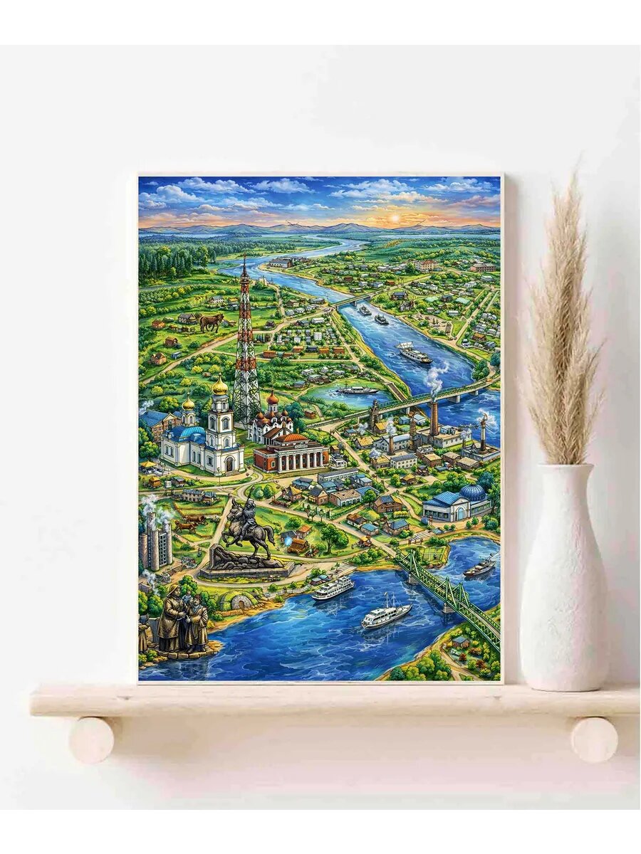 Покровск, Россия, Fantasy Map, Карта, Плакат 30x42см