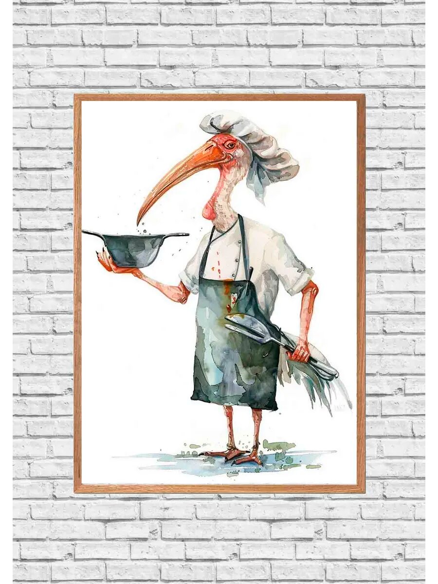 Шеф-повар Ibis Animal Chef готовит 3 блюда, Плакат 30x42см