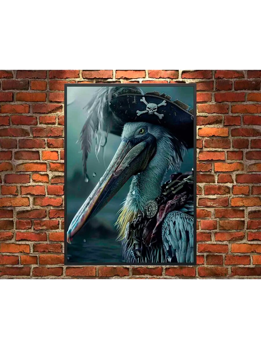 Птица-пират Пеликан 2, Плакат 30x42см